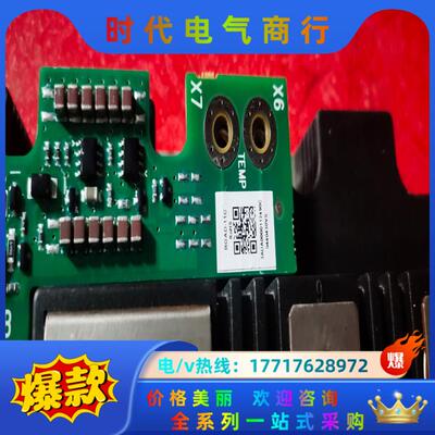 ff600/650R17ie4/BgAD－11c abb58