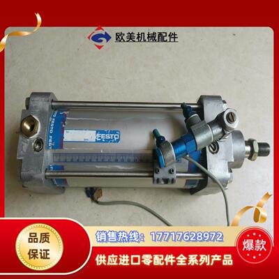费托斯原装FESTO费托斯气缸,dng-100-200ppv议价