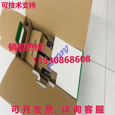 原装供应TSXP57304M