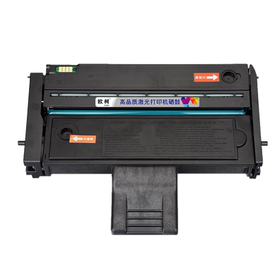 SP200C硒鼓sp221s墨粉盒sp212snw