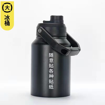 不锈钢露营保冷冰桶64oz大容量露