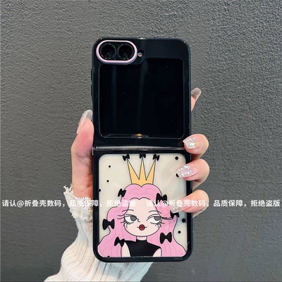 ins风小清新皇冠女王适用三星zflip6/7手机壳新款高级感pocket2网红爆款折叠手机壳zflip5/4防摔外壳保护套女
