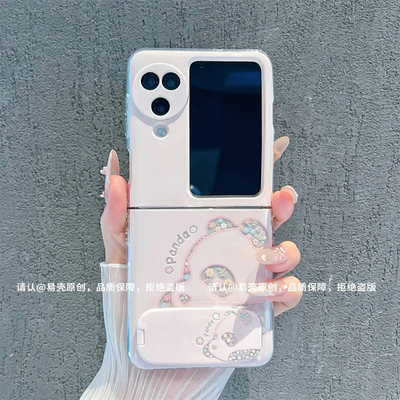 ins风小清新碎花熊猫适用oppofindn3flip手机壳新款高级感网红爆款折叠手机壳findn2flip硅胶防摔外壳保护套