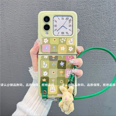 ins风小清新碎花兔子适用华为novaflip手机壳新款高级感p50pocket网红爆款折叠手机壳pockets防摔外壳保护套