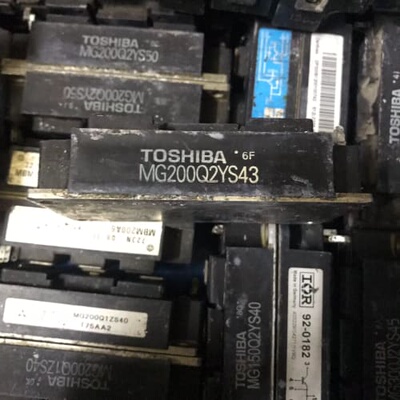 可维修MG200Q2YS43，，功能包好，拍前请询价！议价