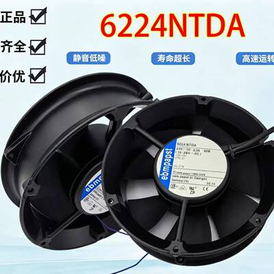 可维修正品 6224NTDA 24V 2.0A 48W 1