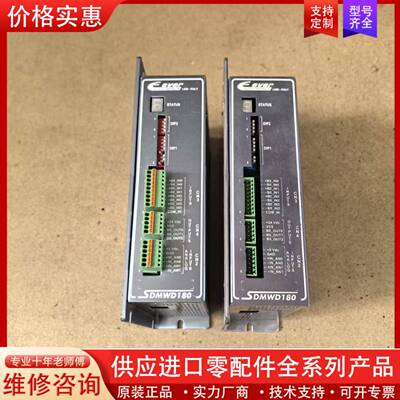 可维修意大利elettronica控制器，型号SDMWD180，功