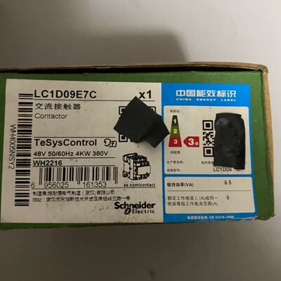 可维修LC1D09E7C交流接触器，48V，50/60HZ，议价