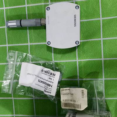 可维修带包装温湿度传感器QFA3160  实物拍摄，