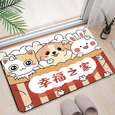我的入户地垫，一进门就可爱到啦