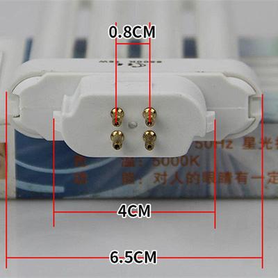 新款 包邮2U排管13W15W18W台灯灯管方四针三基色荧光吸顶灯管护眼