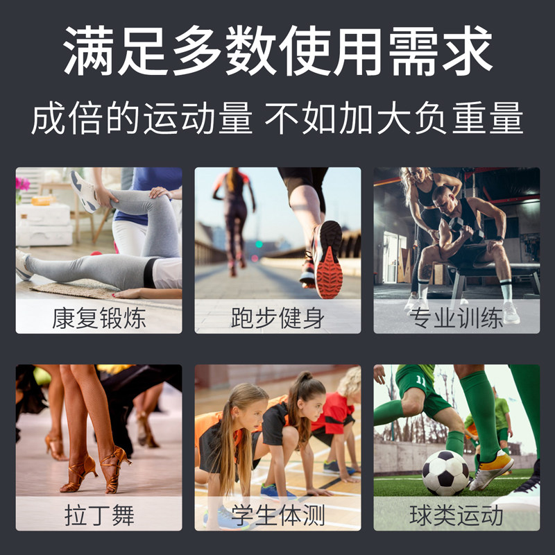 热销沙袋绑腿康复专用运动专业负重沙袋装备跑步T训练学生绑脚沙