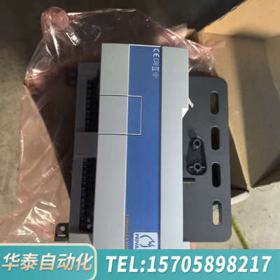 华泰COMFORTE CX VAV base module