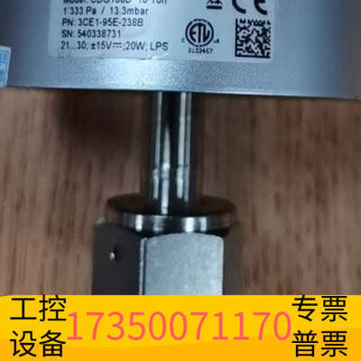 华泰INFICON英福康CDG160D真空计，型号CDG160D