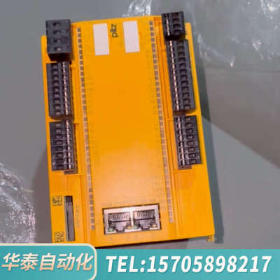 华泰皮尔兹 PILZ 安全继电器 PNOZ m1p 773103