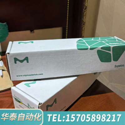 华泰用于手动进样萃取头手柄（订货号：57330-U）