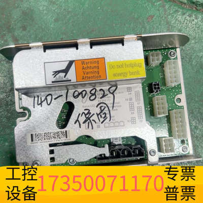 华泰ABB电源板DSQC662+3HAC026254-00