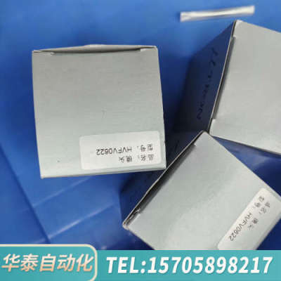 华泰UTRON工业镜头 HVFV0622，6.5 mm，