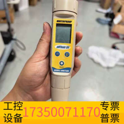 华泰电导率笔PHTestr30 ，，仪器，