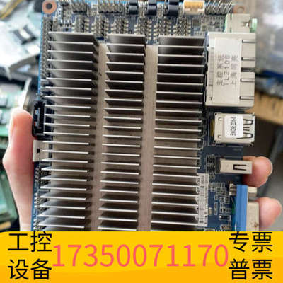 华泰巴掌大杰微n2930 mt-8jxg工控工业小主板多com口