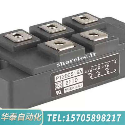 华泰NIEC PT200S16A PD1508 Power Module Supply
