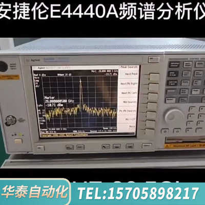 华泰66309B/66309D/66311B/66