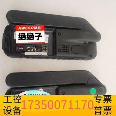 华泰海事卫星电话，INMARSAT ISATPHONE2  。两