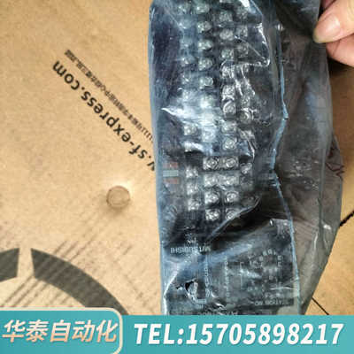 华泰AX80Y80C，货，，，议价