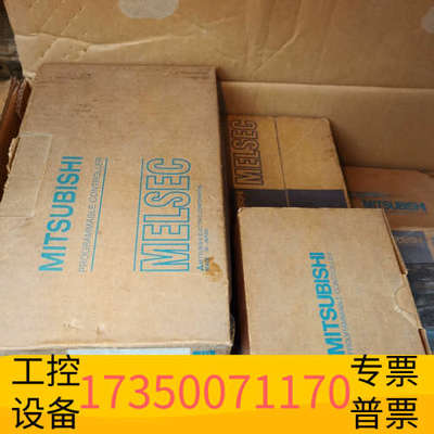 华泰A系列PLC都是带A1SX42 A1SY42 A