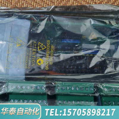 华泰SAM  DRM401模块，271.130 433 D，