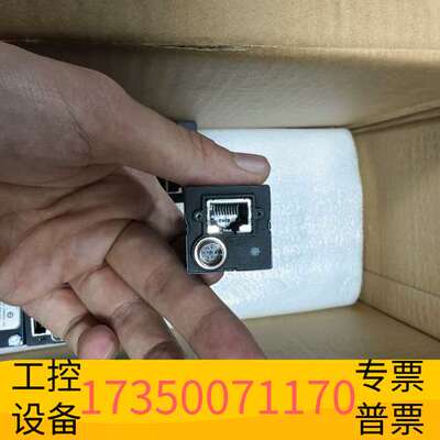 华泰大恒工业相机，代水星系列 型号MER-2000-5GM议价