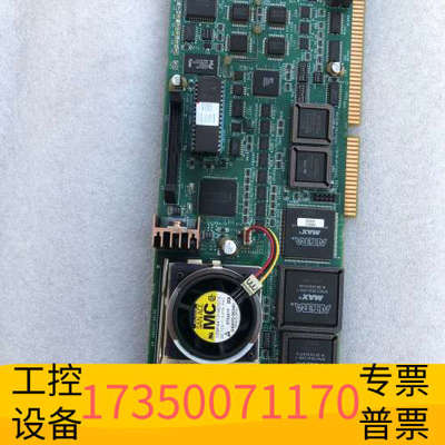 华泰JAMMC-CP300A SY-NC 1-761-156