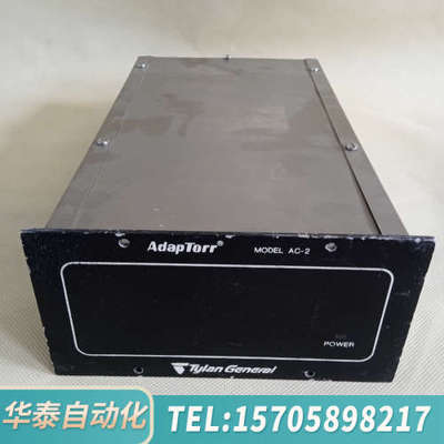华泰Tylan General AdapTorr AC-2真空控