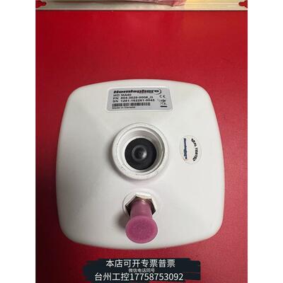 华泰HemisphereMA40红外