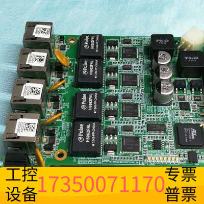 华泰新ADLINK凌华四口千兆网络采集卡PCME-GIE64