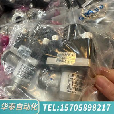华泰MKS真空阀门 型号 CV16-K1K1-NCVV 现