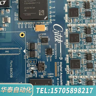 华泰CYTEK BIOSCIENCES 03-50001-03