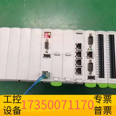 华泰KEBA控制器CP252/X FX271/A DM