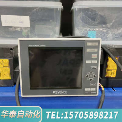 华泰KEYENCE基恩士LA-2000/LA-2010高精度角度