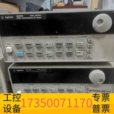 华泰66319D，，，感兴趣