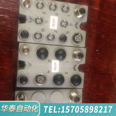 华泰3个贝加莱模块 X67 DMK 1352UM 1300P