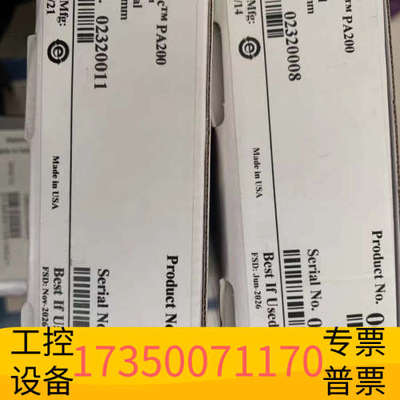 华泰赛默飞DNAPac+PA200离子色谱柱，货号063000，