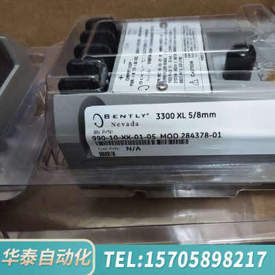 华泰本特利990-04-XX-01-00 MOD:147202-