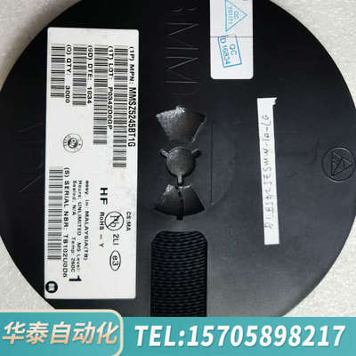 华泰MMSZ5245BT1G MMSZ5245B 丝印H5P S