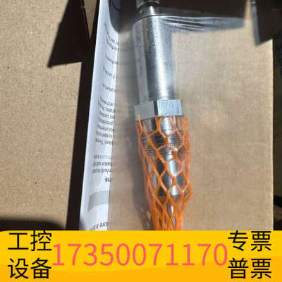 华泰TA2502温度传感器，，带原厂标签，锈
