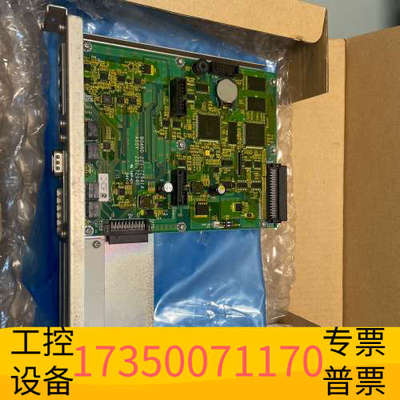 华泰岛津气相GC2010主板，221-73277-41