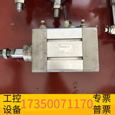 华泰SMCCP95SDB100-25