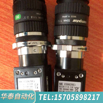 华泰泰利工业相机CS8620Ci，看图，保