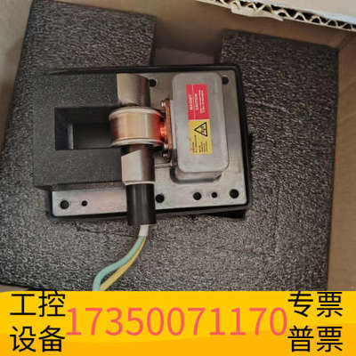 华泰S波段雷达磁控管MG5223F，国企船换下，发射6000小时