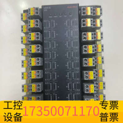 华泰SalerNico  S8000-32  32DI  模块